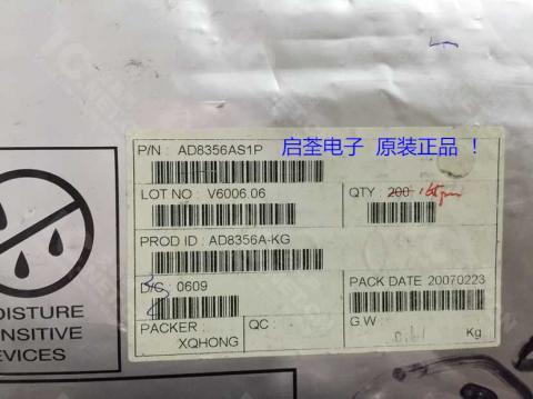 IC交易网 - 公司相册